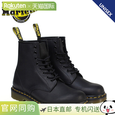 Dr.Martens 8孔1460靴子男女GREASY 8EYE BOOT黑色R11822003