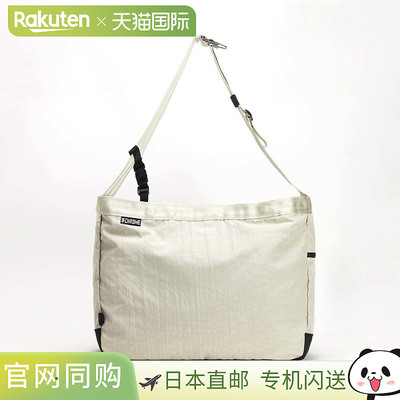 日本直邮Chrome Newspaper Messenger 信使包 肩背包 JP197SDST