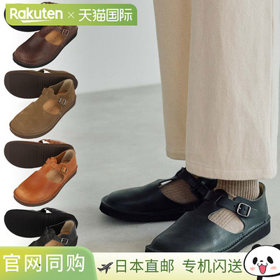 Organic Handloom 出品的 GUNA 男女凉鞋（OH003009OH003200OH003