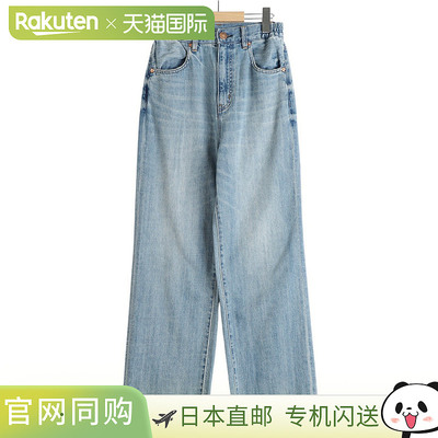 RED CARD TOKYO : 马诺阿 : 98W48801atl [DEA]休闲裤