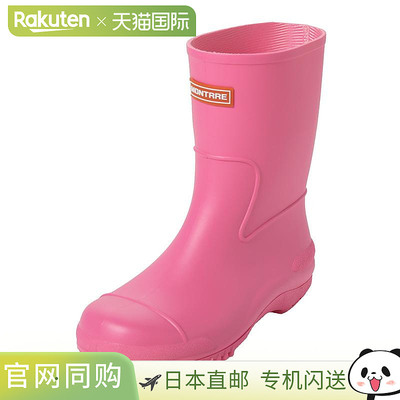 日本直邮Achilles Montre 107 粉色 SCB1070-P Lafit Sports