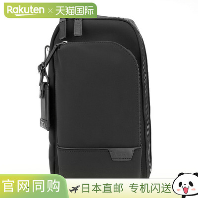 日本直邮TUMI 腰包/腰包 TUMI Harrison 06602035D/130542 1041