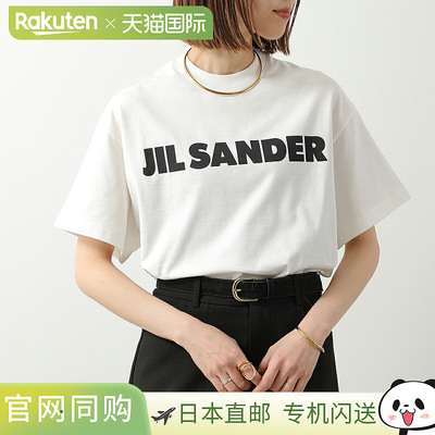日本直邮JIL SANDER 女士短袖T恤 (J02GC0140/J20347) Logo T恤