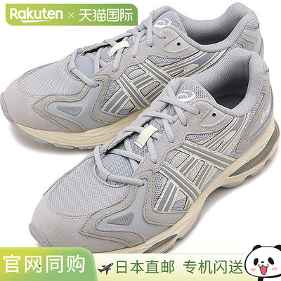 日本直邮ASICS SportStyle GEL-K1011 运动鞋 [1203A830-022 SS26
