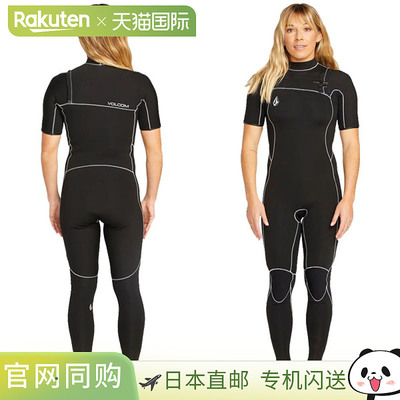 日本直邮Volcom 女士MODULATOR 2 毫米短袖潜水服 O9512309/博尔M