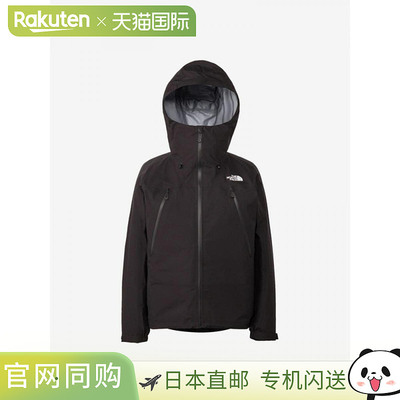 日本直邮THE NORTH FACE Climb Light 夹克 男款 NP12501-K