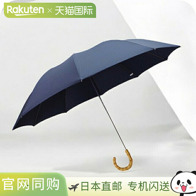 日本直邮FOX UMBRELLAS 折叠伞 男士 TEL4-NAVY