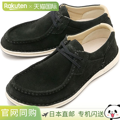 日本直邮BIRKENSTOCK Pasadena 皮鞋 [1029658 FW25] 男士德国制