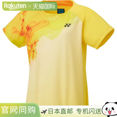 日本直邮Yonex 青少年比赛衬衫 网球比赛衬衫 JR 20817J-279 青少