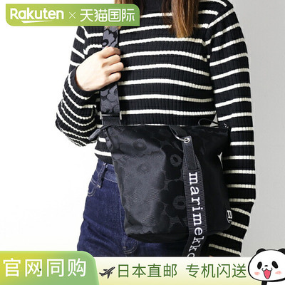 日本直邮Marimekko Carry All Unikko 单肩包 (092227) 女士 Unik