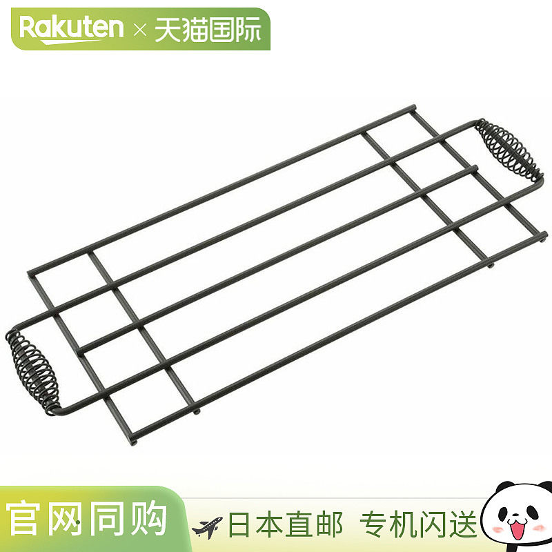 日本直邮CAPTAINSTAG 焚火架 黑色 UG 3252 户外露营必备野餐炉具