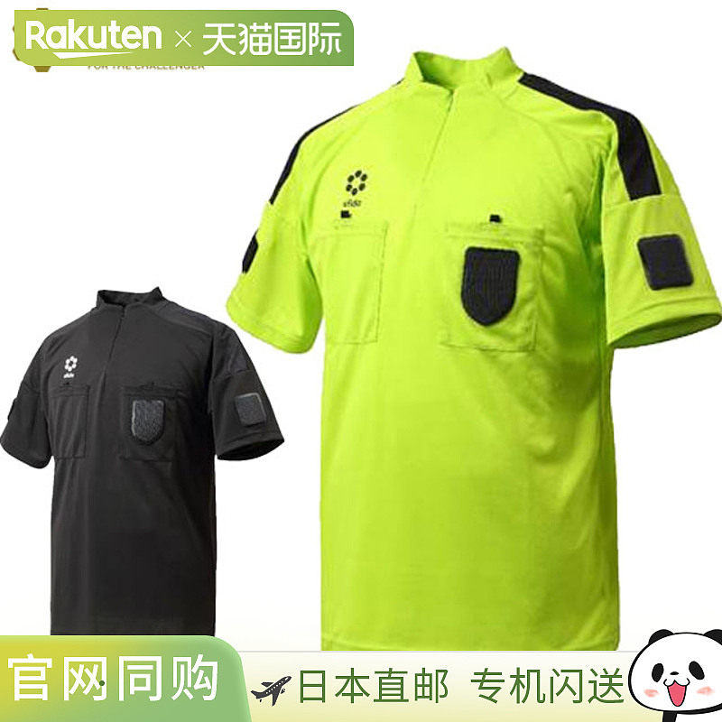 日本直邮Sfida 裁判衬衫 S/S 短袖衬衫 短袖上衣 服装 裁判装备