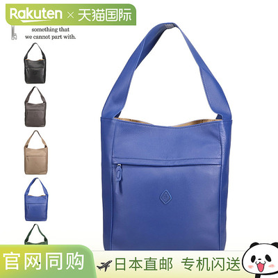 日本直邮CLEDRAN Credoran 包 托特包 Halle Wide Handle Tall 女