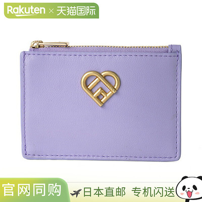 日本直邮FURLA My Joy WP00285-BX1124-LLA00-9-035 女士紫紫红色