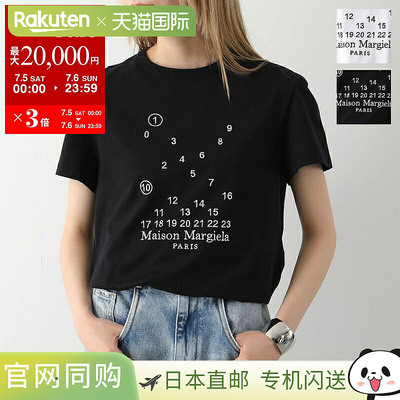 Maison Margiela 1 10T恤S50GC0684 S22816 女士剪裁缝制短袖徽标