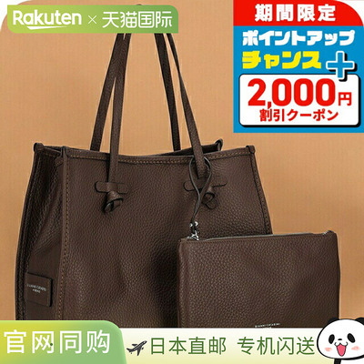 Gianni Chiarini 女士手提包 GIANNI CHIARINI 皮革 BS 9330 BBL