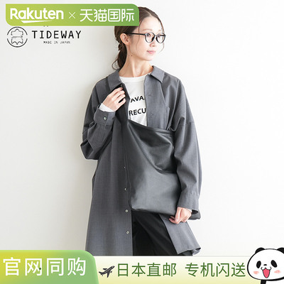 日本直邮TIDEWAY x SOLAMONAT WOODYHOUSE 独家 GARMENT BIG ONEH