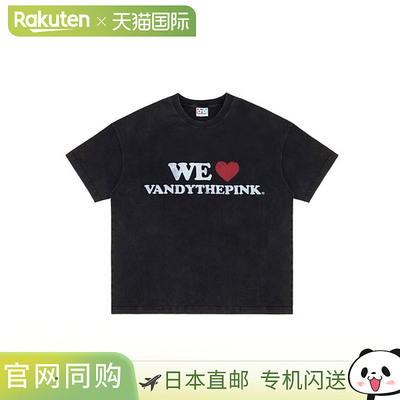 日本直邮VANDY THE PINK 我们爱 VTP T恤