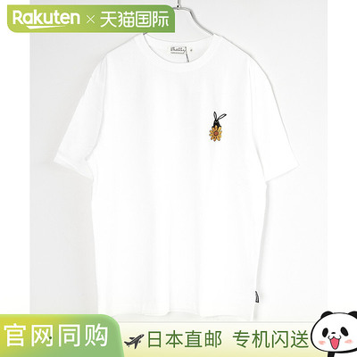 [SHA-252-02] ALLOWED TO UNFOLD/破旧破旧胸前花卉刺绣 T 恤男士