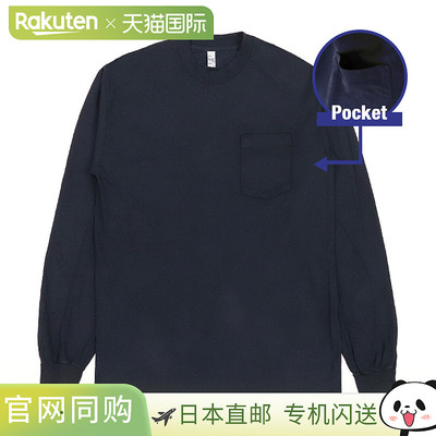 日本直邮Los Angeles Apparel 6.5 盎司重磅成衣染色长袖T恤男士1