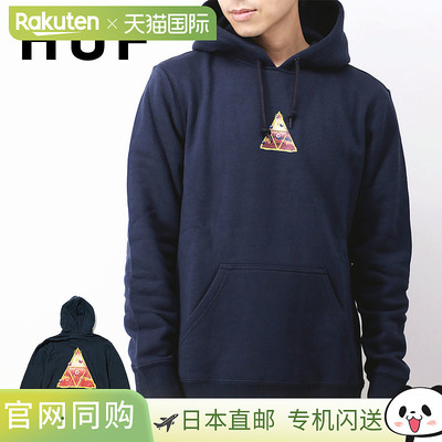 日本直邮HUF 连帽衫男式上衣长袖连帽运动衫休闲内衬一点 SML XL