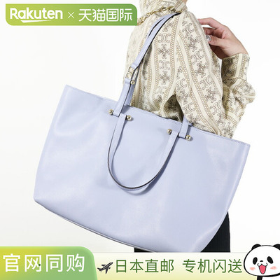 日本直邮FURLA DUETTO L 手提包 (WB01453 BX3169) 女士拱形标志