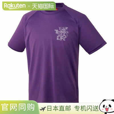 日本直邮Nittaku 男士乒乓球服一点 T 恤/男女皆宜 (NX-2016)