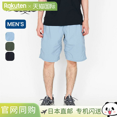 STONEMASTER SM SHORT 羽毛尼龙 男士 SMMS252114 短裤短裤露营户
