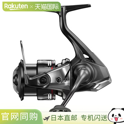 SHIMANO 纺车轮 Vanford C2500S 24 年款 纺车轮
