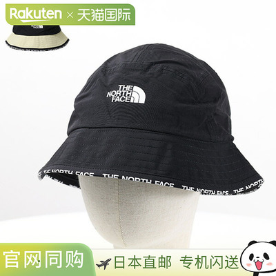 日本直邮 THE NORTH FACE CYPRESS BUCKET 柏树水桶帽帽子标志户