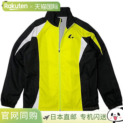 日本直邮LUCENT 男女士网球羽毛球保暖衬衫 XLW4943 绿色长袖拉链