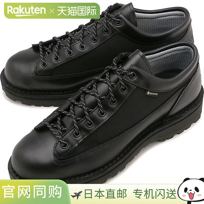 日本直邮DANNER FIELD LOW R 男女款户外鞋 登山靴 黑色[D123200