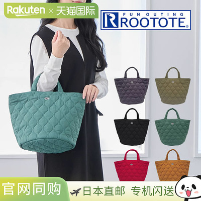 日本直邮ROOTOTE SN DELI M-Quilt-A 3633 / 可爱简约的办公包非