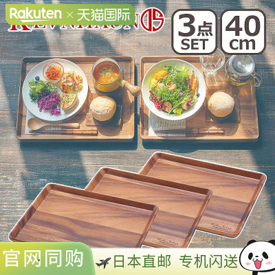 日本直邮KEVNHAUN KDS.177-L 午餐托盘 L 号3 件套北欧风格木质餐