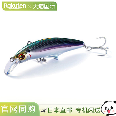 日本直邮Jackson Lure G Control 40 CKI 卡口
