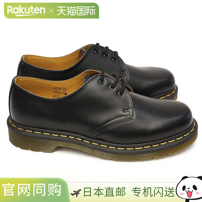 Dr.Martens 1461 Immortal 3孔鞋无钢男女10085001 10085600 Dr.M