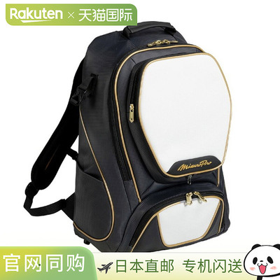 日本直邮Mizuno Pro 背包 40L 棒球 Mizuno Pro 男士 1FJDD00174