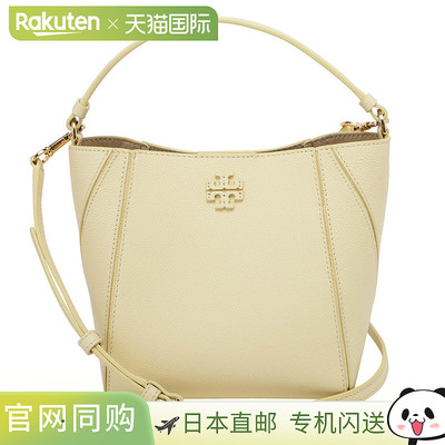 日本直邮TORY BURCH McGraw 手提包 158500 700 女款 黄色