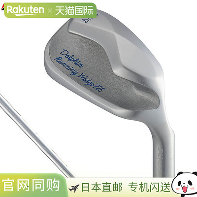 日本直邮Kasco 男士 Dolphin 坡跟跑步鞋 DRW-225 配原装钢杆