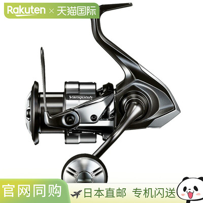 日本直邮Shimano 23 Vanquish C5000XG 045362