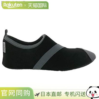 日本直邮FITKICKS 鞋 男士 FITKICKS M BLACK 超轻便紧凑型鞋 鞋