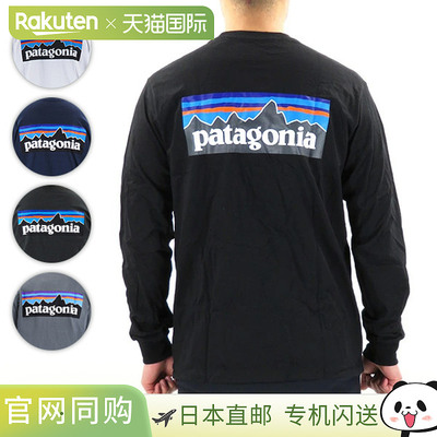 patagonia 男士长袖 T 恤 长 T 恤 P-6 Logo Responsibili-Tee P-