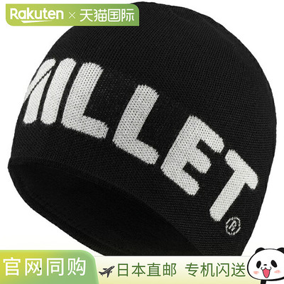 日本直邮MILLET Chamonix Typo Beanie 户外针织帽MIV10629-N9307