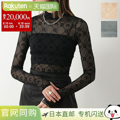 Marine Serre Moonogram 网眼植绒高领上衣 (WTO388 CJER0005) 女