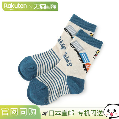 日本直邮Kladskap 火车中筒袜