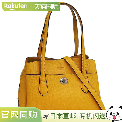日本直邮RINRE 女士两用单肩包 BL-942YELLOW