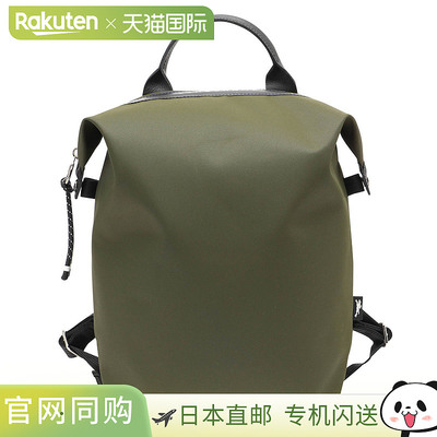 LONGCHAMP珑骧 女士 时尚百搭纯色双肩包M码10166 HSR 892