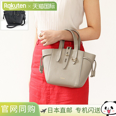 日本直邮FURLA NET MINI TOTE BAG BASRFUA HSF000 女士皮革单肩
