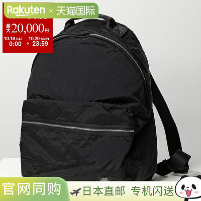日本直邮STONE ISLAND 男士尼龙徽标贴片背包 K1S159200014 S0251