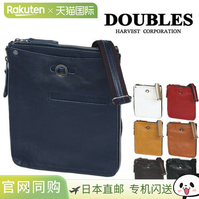 日本直邮Doubles YHB1691 真皮男女单肩包 斜挎包 迷你单肩包 竖